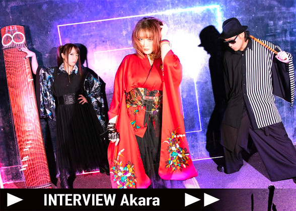 Manga news - Toute l'actualité manga et anime en France et au Japon