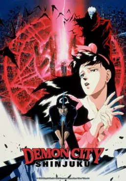 Demon City Shinjuku - OAV 1988 - Manga news