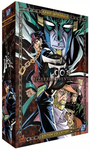Jojo's Bizarre Adventure - OVA - OAV 1993 - Manga news