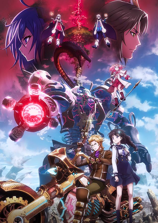 The Alchemist Code - Film d'Animation 2019 - Manga news