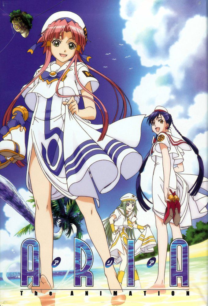 Aria - Saison 1 - Aria the Animation - Serie TV 2005 - Manga news