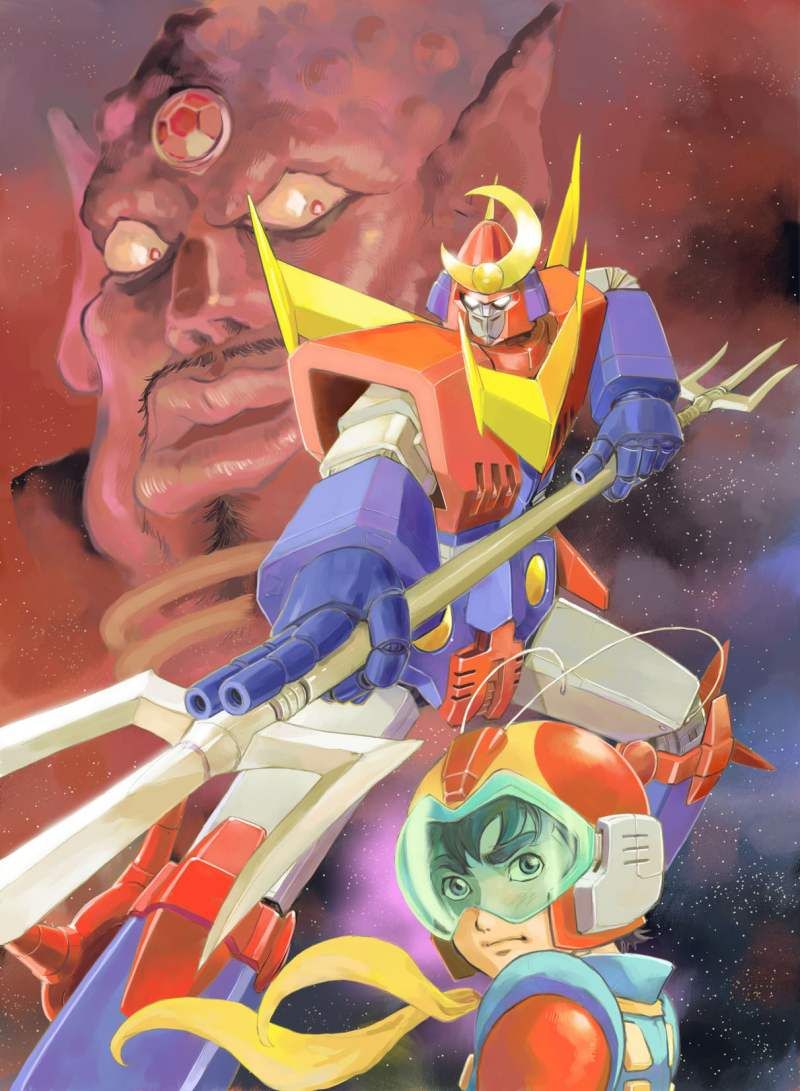 Muteki Chôjin Zanbot 3 - Serie TV 1977 - Manga news