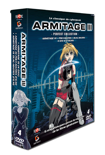 Armitage III - OAV - OAV 1995 - Manga news