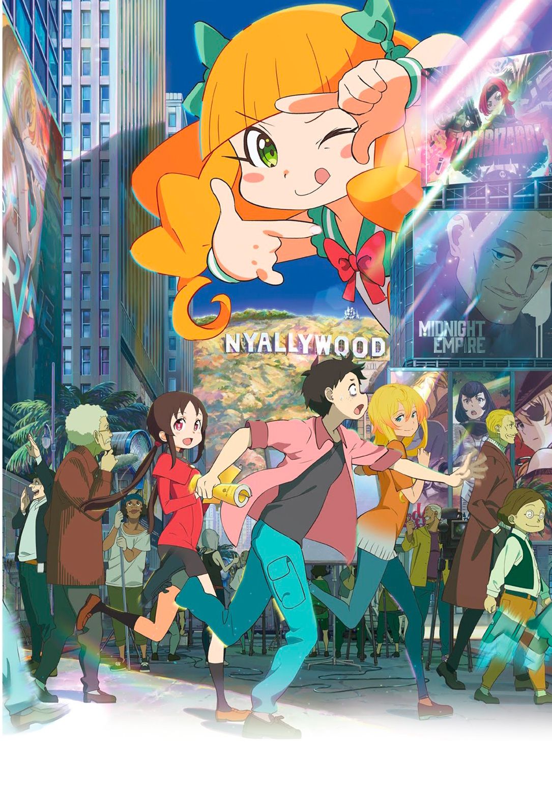 Coming Soon - Film d'Animation 2021 - Manga news