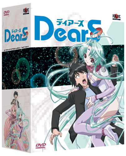 DearS - Serie TV 2004 - Manga news