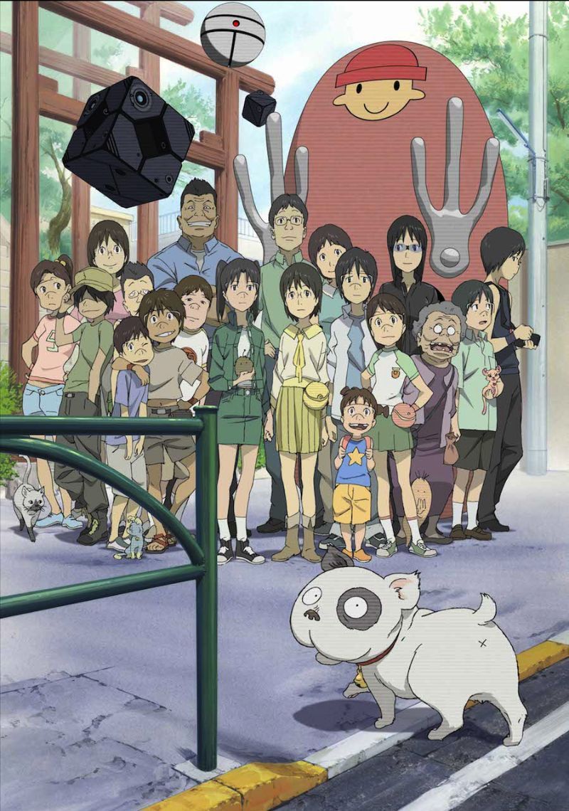 Dennoh Coil - Serie TV 2007 - Manga news