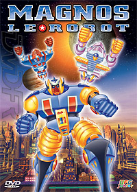 Magnos Le Robot - Film d'Animation 2001 - Manga news