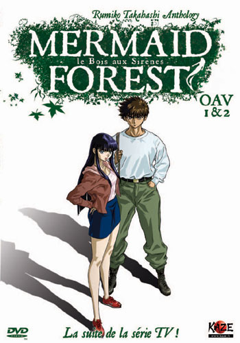 Mermaid Forest - OAV - OAV 1991 - Manga news