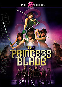 The Princess Blade - Asie 2001 - Manga news