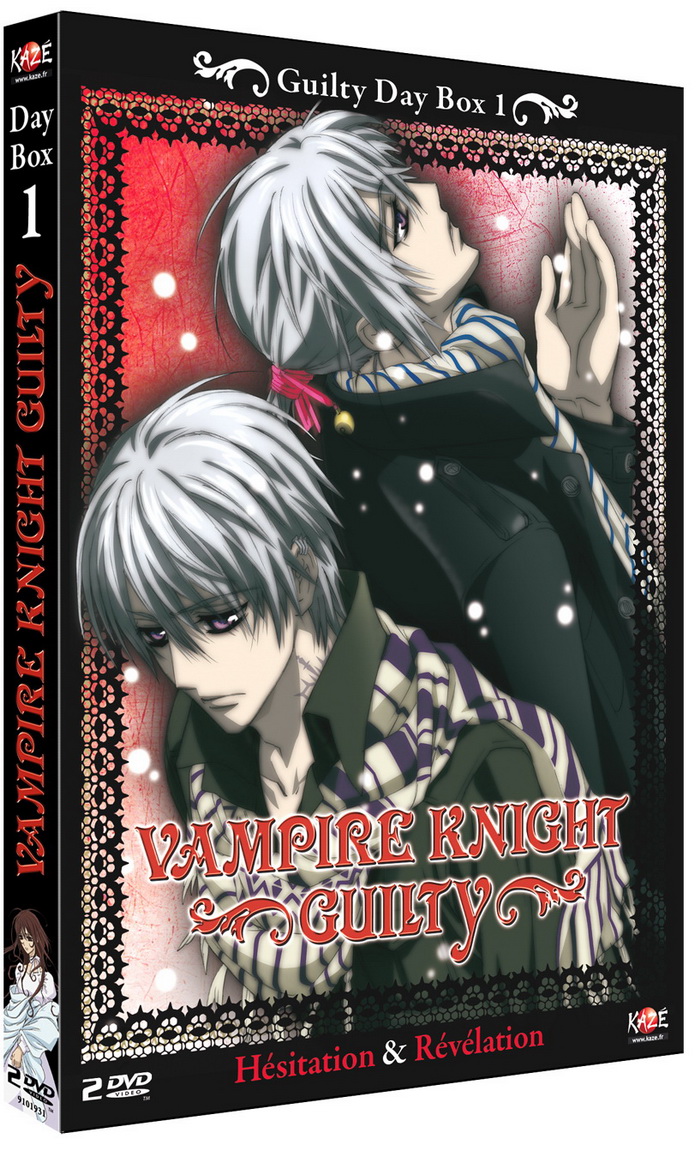 Vampire Knight Guilty - Serie TV 2008 - Manga news