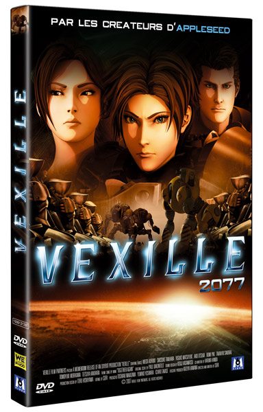 Vexille - Film d'Animation 2007 - Manga news