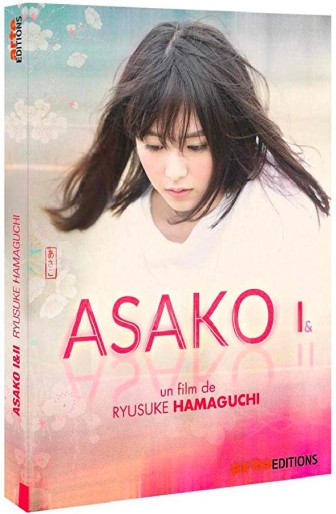 DVD Asako I & II - Anime Dvd - Manga news