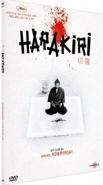 DVD Harakiri - Anime Dvd - Manga news