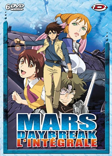 DVD Mars Daybreak - Intégrale - Anime Dvd - Manga news