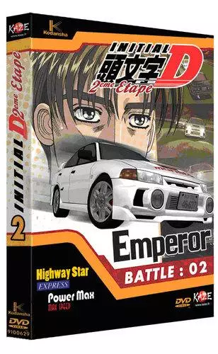 DVD Initial D - Second Stage Vol.2 - Anime Dvd - Manga news