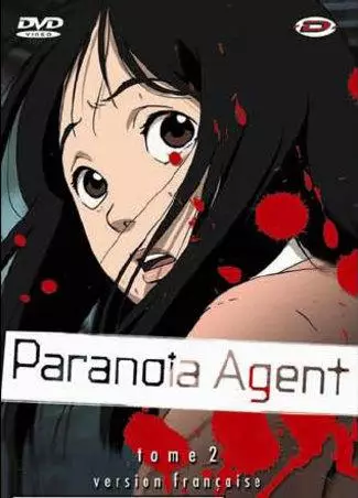 DVD Paranoia Agent Vol.2 - Anime Dvd - Manga news