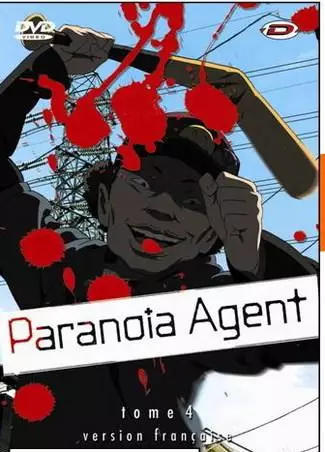 DVD Paranoia Agent Vol.4 - Anime Dvd - Manga news