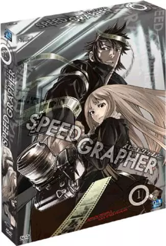 DVD Speed Grapher Vol.1 - Anime VOD - Manga news