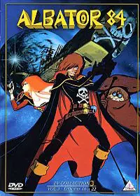 DVD Albator 84 (AK) Vol.3 - Anime Dvd - Manga news