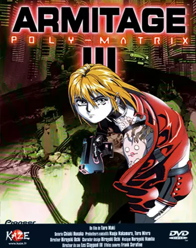 DVD Armitage III - Poly Matrix - Anime Dvd - Manga news