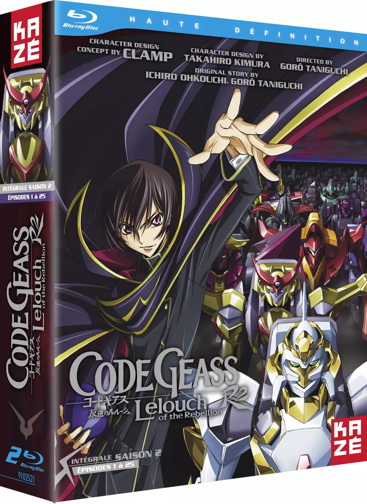 Blu-Ray Code Geass - Lelouch of the Rebellion R2 - Intégrale - Blu-Ray ...