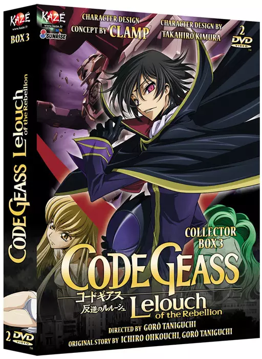 DVD Code Geass - Lelouch of the Rebellion Vol.3 - Anime Dvd - Manga news
