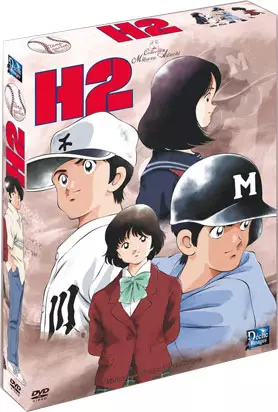 DVD H2 Vol.2 - Anime Dvd - Manga news