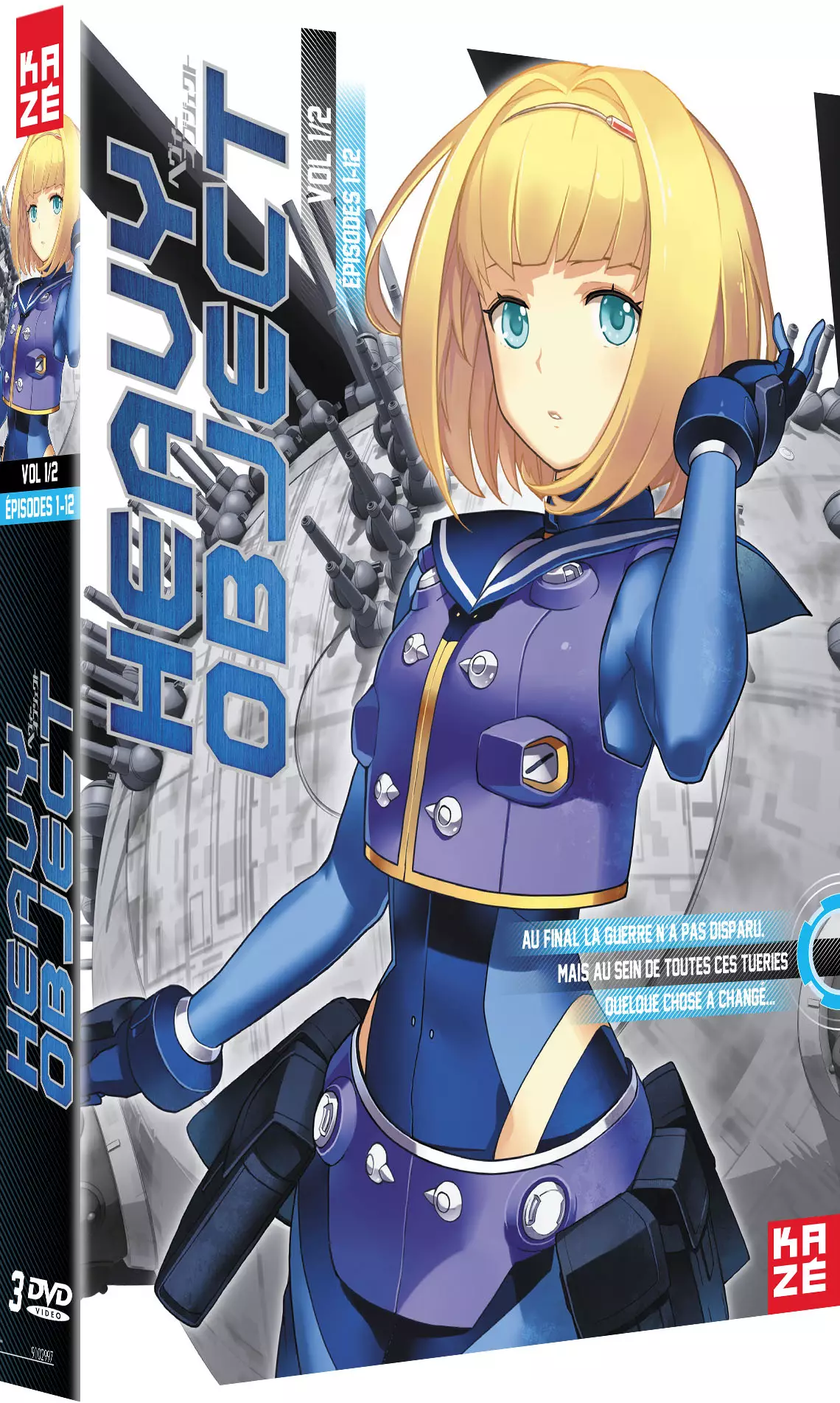 DVD Heavy Object - Coffret Vol.1 - Anime Dvd - Manga news