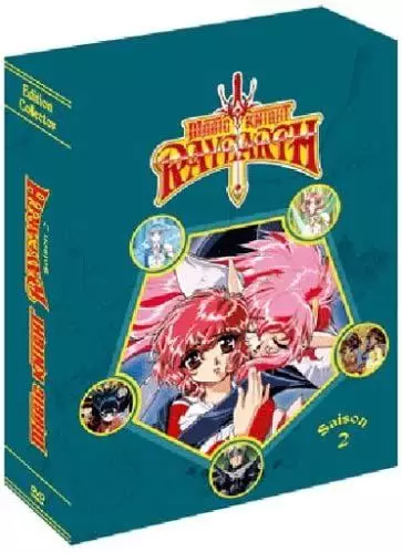 DVD Magic Knight Rayearth - Saison 2 - Edition Collector DVD Vol.2 ...