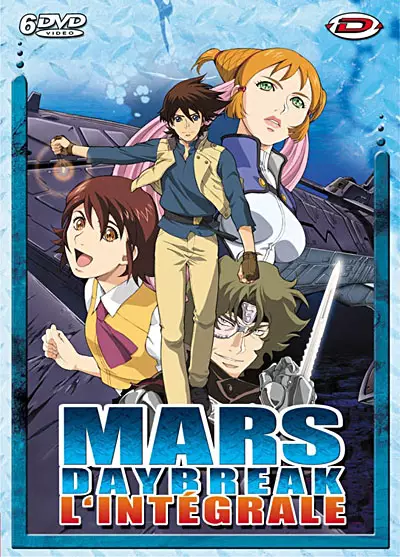 DVD Mars Daybreak - Intégrale - Anime Dvd - Manga news