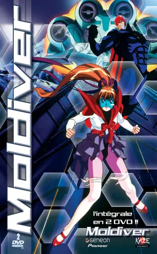 DVD Moldiver - Intégrale - Anime Dvd - Manga news