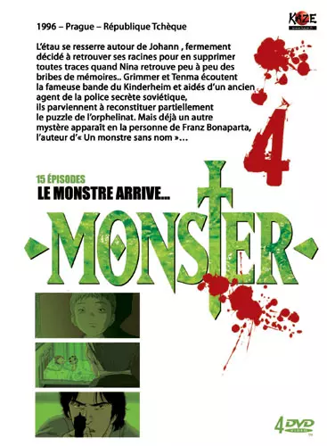 DVD Monster - Coffret Vol.4 - Anime Dvd - Manga news