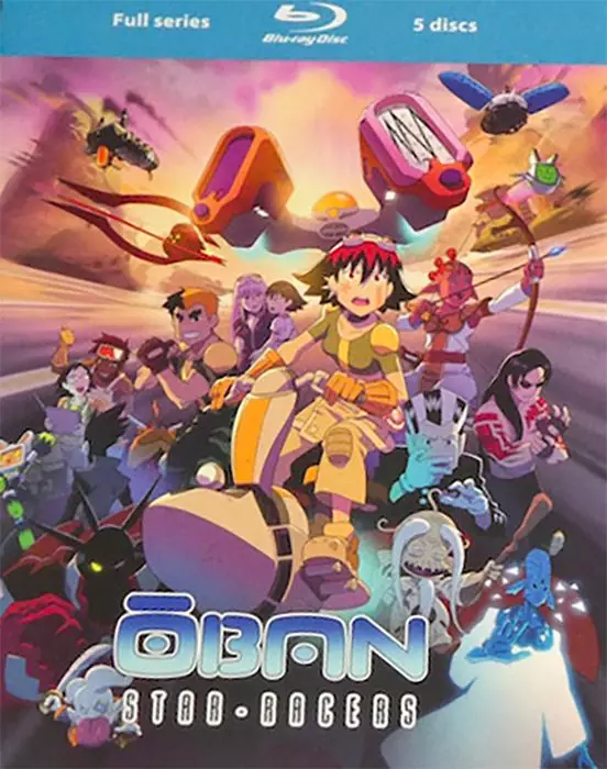 Blu-Ray Oban Star Racers - Intégrale Blu-Ray - Anime Bluray - Manga news