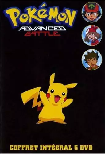 Couvertures dvd Integrale Pokémon Advanced Battle Coffret - Manga news