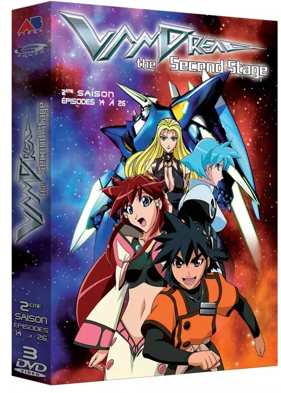 DVD Vandread - Saison 2 - Anime Dvd - Manga news
