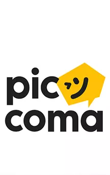 Sortie de Yaiba - Ninja Gaiden Z, 21 Mars 2014 - Manga news