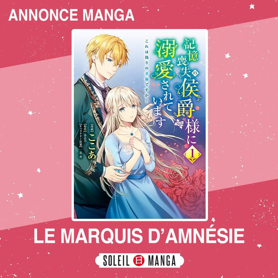 Le manga Le Marquis d'Amnésie annoncé par Soleil, 29 Novembre 2023 - Manga news