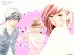 Blue spring ride - Manga série - Manga news