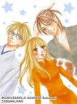 Last Notes - Manga série - Manga news