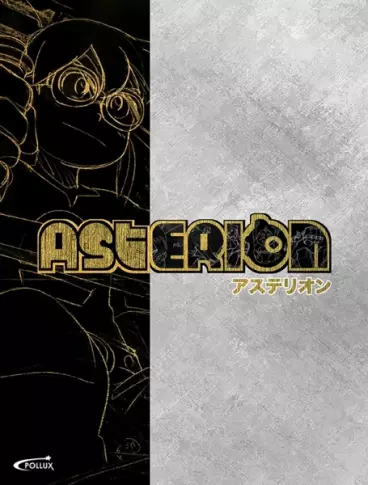Art of Asterion - Manga série - Manga news