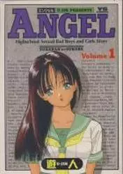 Angel vo ( U-JIN U-JIN ) Angel - - Manga news