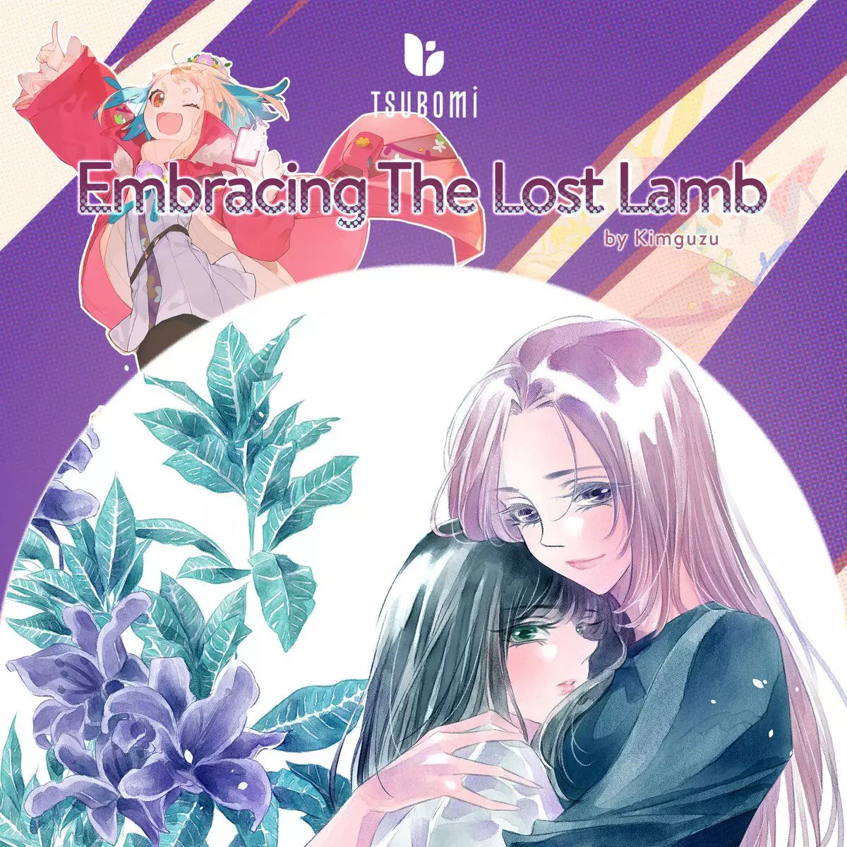 Embracing The Lost Lamb - Manga série - Manga news