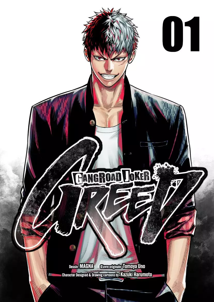 GREED - Gang Road Joker - Manga série - Manga news