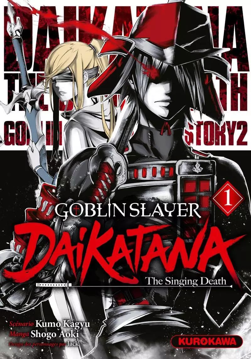 Goblin Slayer - Dai Katana - Manga série - Manga news