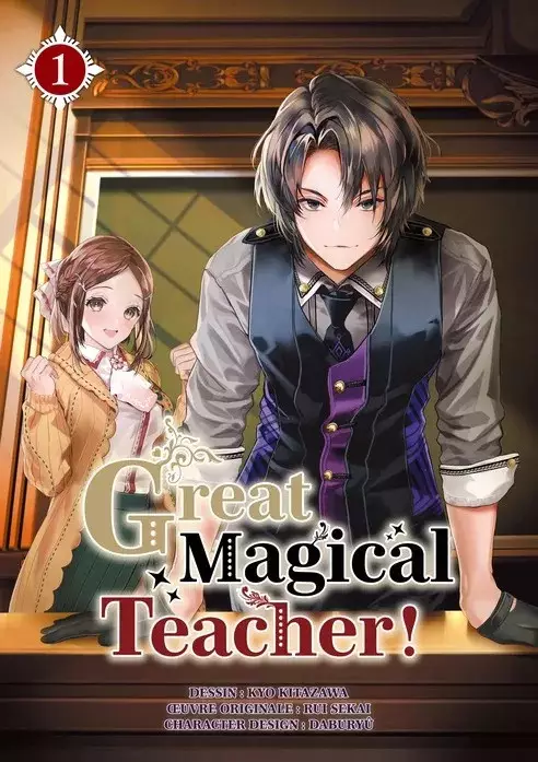 Great Magical Teacher - Manga série - Manga news