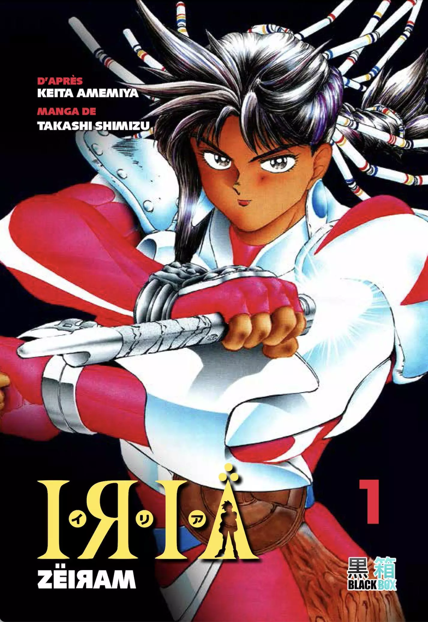 Iria Zeiram - Manga série - Manga news
