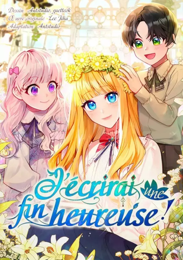 J'écrirai une fin heureuse - Manga série - Manga news