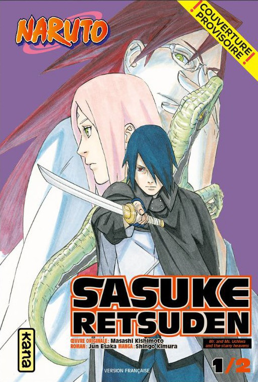Naruto Sasuke Retsuden Manga Série Manga News
