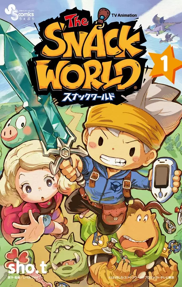 TV Animation - The Snack World vo ( SHO.T LEVEL-5 Inc. ) TVAnimation ...