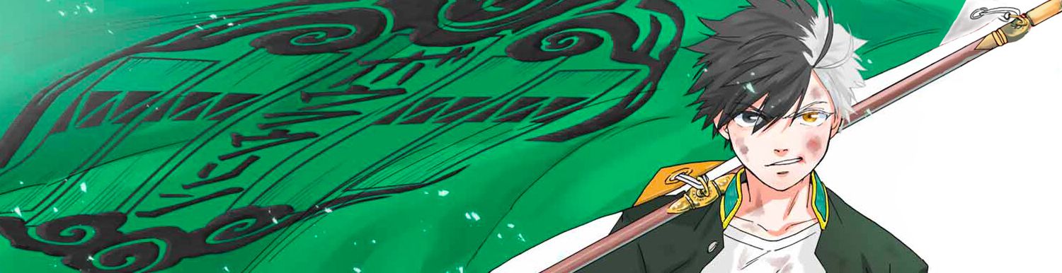 Wind Breaker - Manga série - Manga news